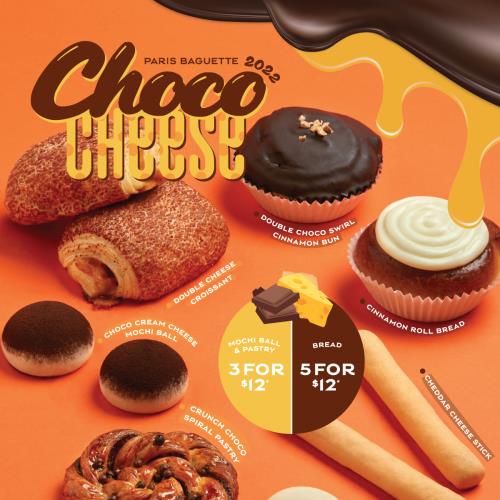 NEX - Buzz - What's Hot