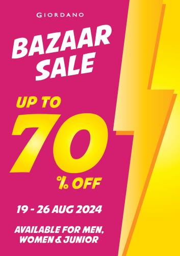 NEX - Buzz - What's On