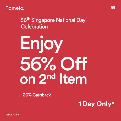 NEX - Buzz - What's Hot