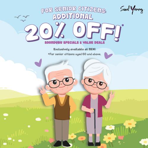 NEX - Buzz - What's Hot